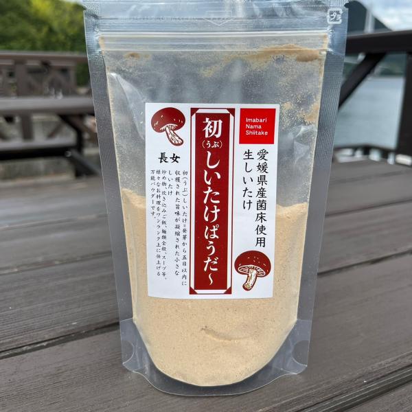 うぶしいたけ100％の万能パウダーです。お出汁や炒め物、炊き込みご飯など焼き肉に、アイス・ソフトクリームなど意外な組み合わせに驚きの美味しさです。***商品情報***■原材料名　：　乾燥椎茸（愛媛県今治産）■内容量　　：　30g■賞味期限　...