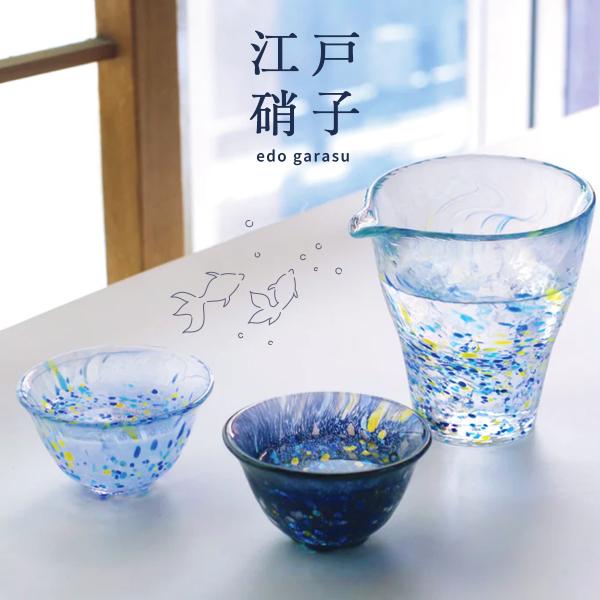 ■ギフト対応可能でございます。■スペック　片口：約105×90×95・260ml（約1.5合)さかずき：約Φ77×45・70mlBOX：約185×120×102　ギフトボックス付（きなり）ソーダガラス　Made in JAPAN　お湯…×　...