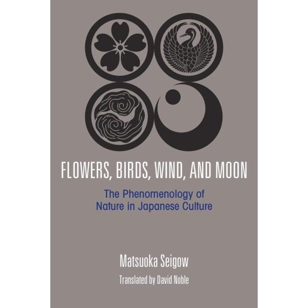 「商品状態」★安心の防水梱包★カバーに多少中古感がございますが、中身はおおむね良好です。「商品情報 (新品の場合) 」Japanese culture is deeply rooted in nature―from literature t...