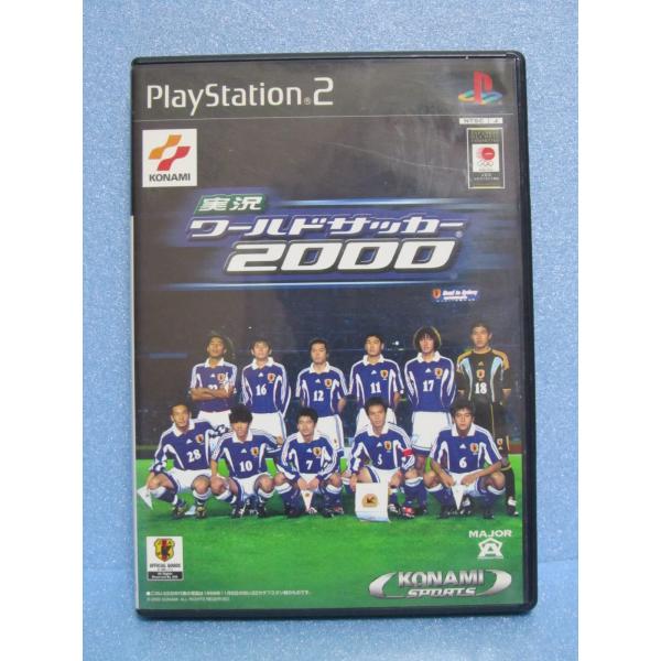 「商品状態」★ジャケット・ケース良好。取扱説明書付属。盤面はキズもなく動作確認OKです。「商品情報 (新品の場合) 」PlayStation2の実況ワールドサッカー２０００です。 「主な仕様」PlayStation2 実況ワールドサッカー２０００