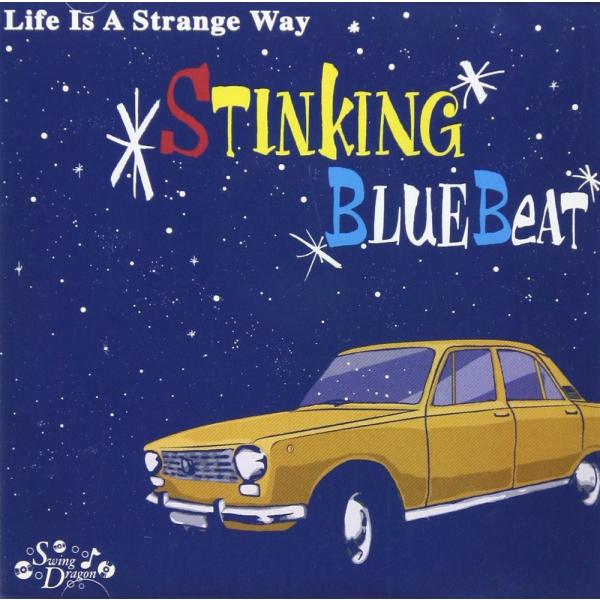 「商品状態」★安心のプチプチ＆防水梱包★【帯あり】ジャケット・ケース良好。ブックレット付属。盤面は特に目立つようなキズもなくおおむね良好です。「商品情報 (新品の場合) 」メディア掲載レビューほかオーセンティック・スカ系バンドMajesti...