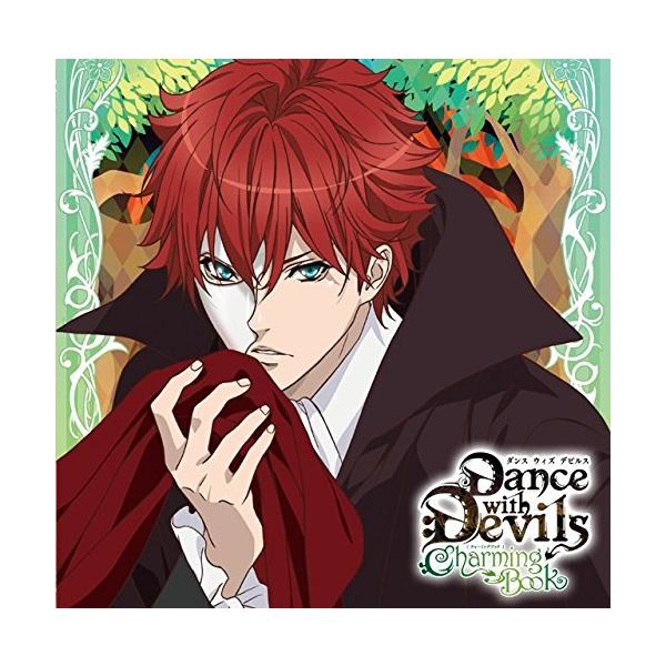 「商品状態」★安心の防水＆プチプチ梱包★【帯あり】ジャケット・ケース良好。リーフレット付属。盤面は特に目立つようなキズもなくおおむね良好です。「商品情報 (新品の場合) 」恋人同士になり幸せに暮らすふたり。ところが、ある日 古の魔道書の中に...