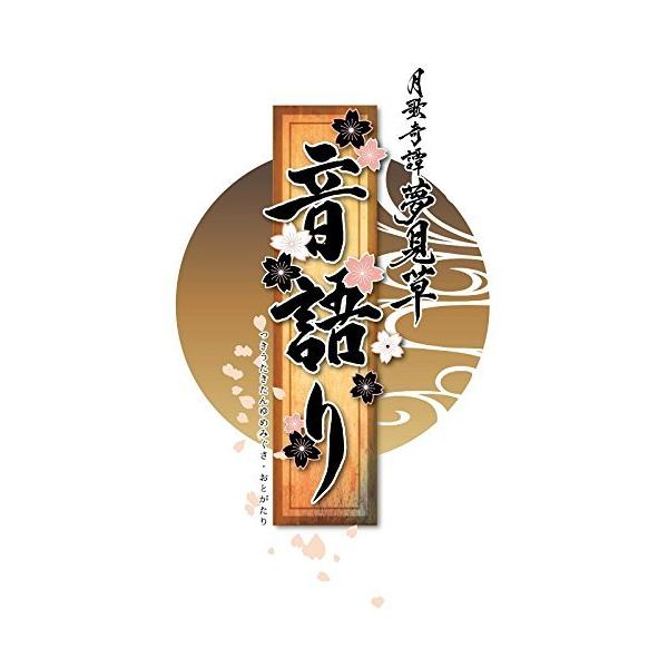 「商品状態」★安心のプチプチ＆防水梱包★※裏ジャケットなし（元々ない仕様です）。【帯あり】ケース良好。盤面は特に目立つようなキズもなくおおむね良好です。「商品情報 (新品の場合) 」 「主な仕様」