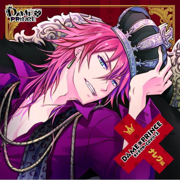 「商品状態」★安心のプチプチ＆防水梱包★【帯あり】ジャケット・ケース良好。ブックレット付属。盤面は特に目立つようなキズもなくおおむね良好です。「商品情報 (新品の場合) 」 「主な仕様」