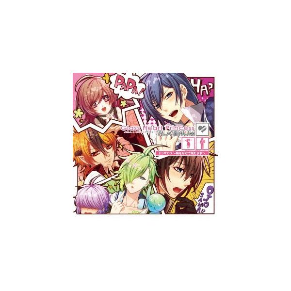 「商品状態」★【レンタル落ち】管理シール・レンタル印がある場合がございます★【帯あり】ジャケット・ケース良好。リーフレット付属。動作・再生確認OKです。「商品情報 (新品の場合) 」内容紹介ファン待望の『Glass Heart Prince...