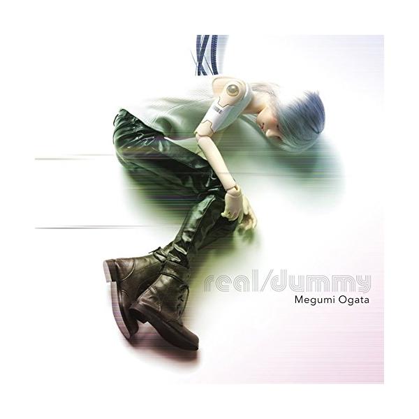 「商品状態」★【レンタル落ち】管理シール・レンタル印がある場合がございます★【ケース新品交換済み】【帯あり】ブックレット付属。盤面は研磨クリーニング後フッ素コーティング仕上げ済みです。「商品情報 (新品の場合) 」レビュー緒方恵美の人気楽曲...