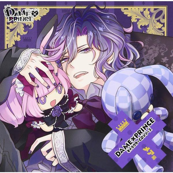 「商品状態」★安心のプチプチ＆防水梱包★【帯あり】【プラケース新品交換済み】リーフレット付属。盤面は特に目立つようなキズもなくおおむね良好です。「商品情報 (新品の場合) 」 「主な仕様」