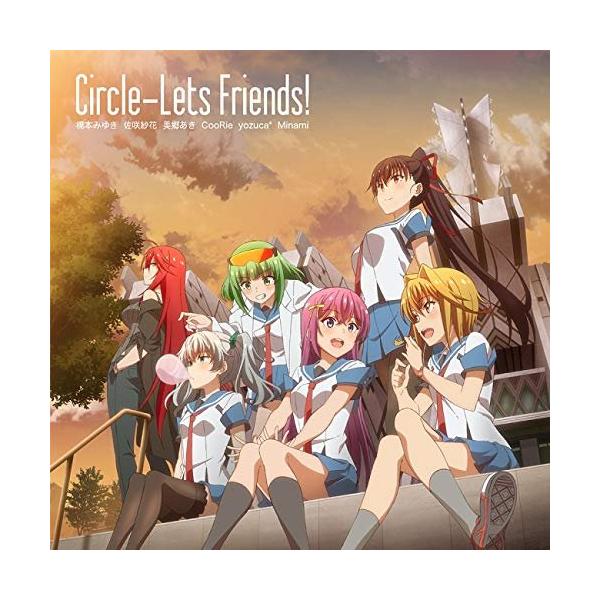 「商品状態」★安心の防水＆プチプチ梱包★【帯あり】ジャケット・ケース良好。リーフレット付属。盤面はキズもなく美品です。「商品情報 (新品の場合) 」メディア掲載レビューほかアニソン/ゲーソン界で活躍する歌姫たちが、ここに集結!TVアニメ『サ...