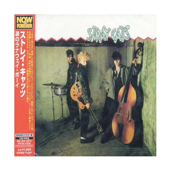 「商品状態」★【レンタル落ち】管理シール・レンタル印がある場合がございます★【帯あり（背やけあり）】【ケース新品交換済み】【歌詞・解説・対訳付属】盤面は研磨クリーニング後フッ素コーティング仕上げ済みです。「商品情報 (新品の場合) 」Pro...