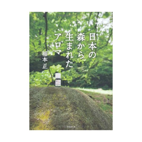 「商品状態」※巻末の栞は付属しておりません。多少の中古感あるものの目立つ損傷・汚れなどもなくおおむね良好です。「商品情報 (新品の場合) 」付属資料:しおり(1枚) 「主な仕様」