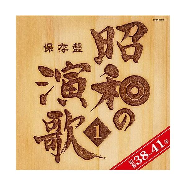 「商品状態」★【レンタル落ち】管理シール・レンタル印がある場合がございます★【帯あり】【2枚組】【12mm厚特殊ケース新品交換】ブックレット表紙（後側）上下にケース爪による破れあり。盤面は研磨クリーニング後フッ素コーティング仕上げ済みです。...