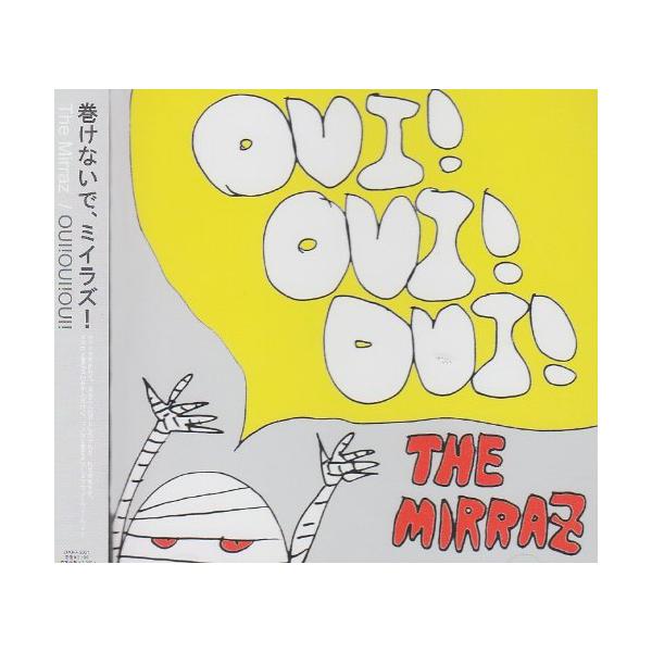 「商品状態」★【レンタル落ち】管理シール・レンタル印がある場合がございます★【帯あり】【ケース新品交換済み】ブックレット付属。盤面は研磨クリーニング後フッ素コーティング仕上げ済みです。「商品情報 (新品の場合) 」 「主な仕様」