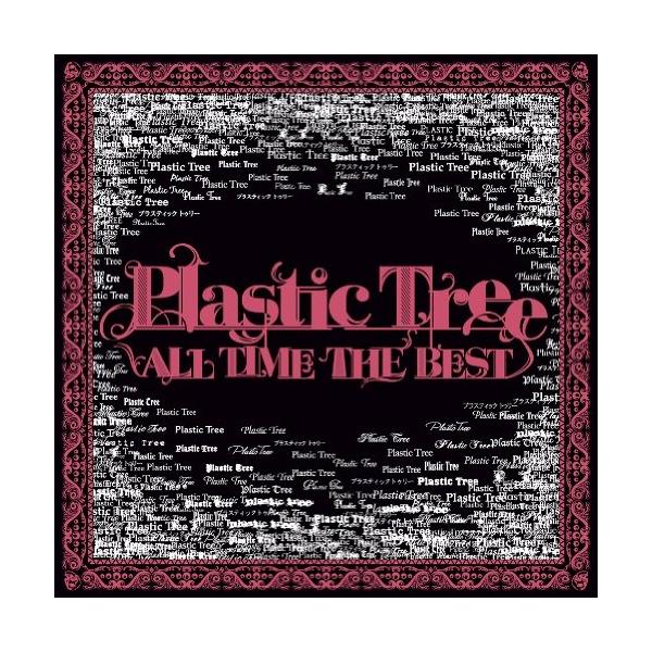 「商品状態」★【レンタル落ち】管理シール・レンタル印がある場合がございます★【帯あり】【2枚組】【ケース新品交換済み】ブックレット付属。動作・再生確認OKです。「商品情報 (新品の場合) 」内容紹介結成以来初となる、デビュー当時からすべての...