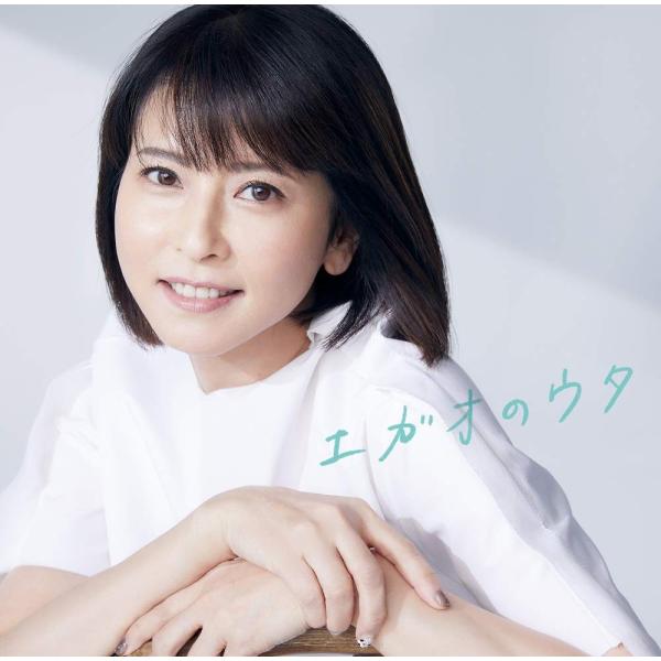 「商品状態」★【レンタル落ち】管理シール・レンタル印がある場合がございます★【2枚組】【12mm厚特殊ケース新品交換】ブックレット付属。盤面は研磨クリーニング後フッ素コーティング仕上げ済みです。「商品情報 (新品の場合) 」内容紹介あの大ヒ...