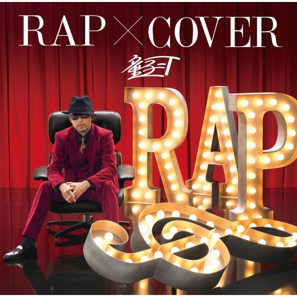 「商品状態」★【レンタル落ち】管理シール・レンタル印・相応の使用感等がある場合がございます★【プラケース新品交換済み】ブックレット付属。動作・再生確認OKです。「商品情報 (新品の場合) 」メディア掲載レビューほかヒップホップ界のマエストロ...