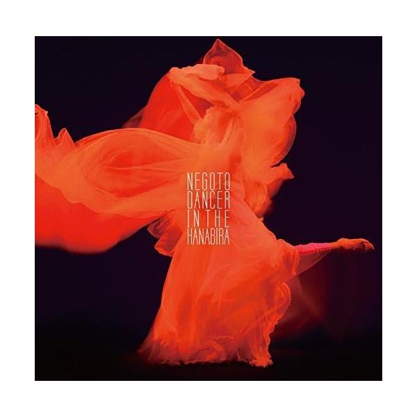 「商品状態」★訳あり商品★レンタルアップ品のため、管理シールの貼付等ございます★【ケース新品交換済み】ブックレット付属。盤面は特に目立つようなキズもなくおおむね良好です。「商品情報 (新品の場合) 」内容紹介中野雅之(BOOM BOOM S...