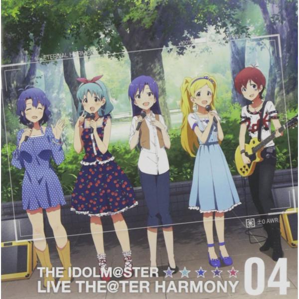 「商品状態」☆訳あり商品★レンタルアップ品のため、管理シールの貼付等ございます★【帯あり】【ケース新品交換済み】ブックレット付属。動作・再生確認OKです。「商品情報 (新品の場合) 」メディア掲載レビューほかGREE配信のゲーム『アイドルマ...