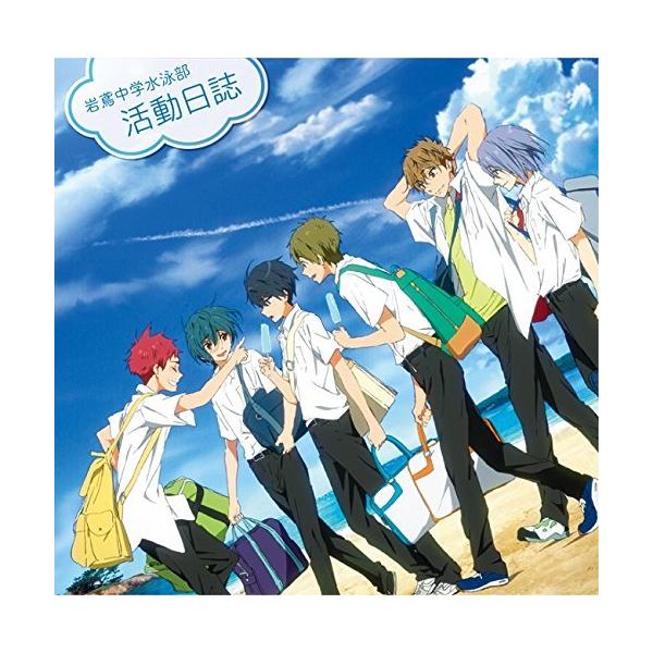 「商品状態」☆訳あり商品★レンタルアップ品のため、管理シールの貼付等ございます★【ケース新品交換済み】ブックレット付属。盤面は特に目立つようなキズもなくおおむね良好です。「商品情報 (新品の場合) 」メディア掲載レビューほか『映画 ハイ☆ス...
