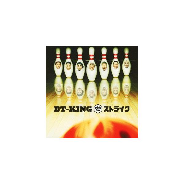 「商品状態」★訳あり商品★レンタルアップ品のため、管理シールの貼付等ございます★【帯あり】【プラケース新品交換済み】ブックレット付属。動作・再生確認OKです。「商品情報 (新品の場合) 」ET-KINGの通算5枚目となるオリジナル・フル・ア...