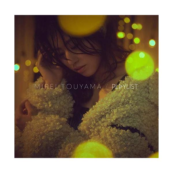 「商品状態」★訳あり商品★レンタルアップ品のため、管理シールの貼付等ございます★【帯あり】【ケース新品交換済み】ブックレット付属。動作・再生確認OKです。「商品情報 (新品の場合) 」内容紹介配信サービスを席捲したヒットソングを収録したアル...