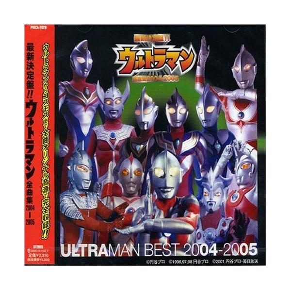 「商品状態」★【レンタル落ち】管理シール・レンタル印がある場合がございます★【ケース新品交換済み】ブックレット付属（使用感あり）。盤面は研磨クリーニング後フッ素コーティング仕上げ済みです。「商品情報 (新品の場合) 」内容紹介A Colle...