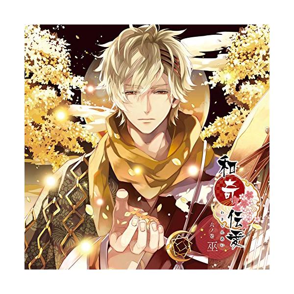 「商品状態」★【レンタル落ち】管理シール・レンタル印がある場合がございます★【帯あり】【ケース新品交換済み】リーフレット付属。盤面は研磨クリーニング後フッ素コーティング仕上げ済みです。「商品情報 (新品の場合) 」メディア掲載レビューほか時...