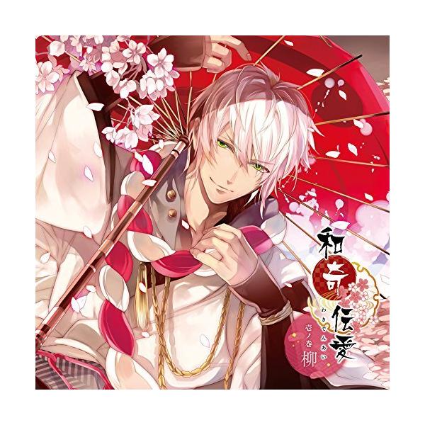 「商品状態」★【レンタル落ち】管理シール・レンタル印がある場合がございます★【帯あり】【ケース新品交換済み】リーフレット付属。盤面は研磨クリーニング後フッ素コーティング仕上げ済みです。「商品情報 (新品の場合) 」メディア掲載レビューほか時...