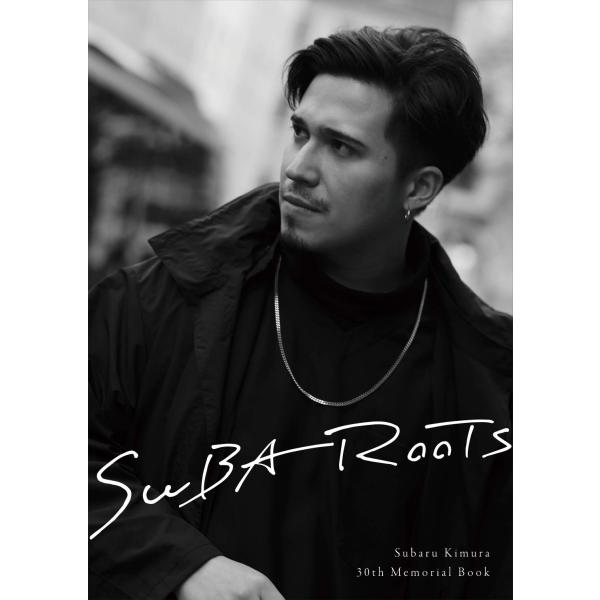 「商品状態」★安心の防水梱包★カバーに細かいキズ・スレなど少し中古感あり。中身はおおむね良好です。「商品情報 (新品の場合) 」声優・木村昴の30歳を記念したメモリアルブック。 「ルーツ」をテーマに、2019年末から彼の思い出の地を巡り、木...