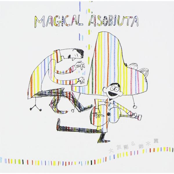 「商品状態」★安心の防水＆プチプチ梱包★【2枚組】ジャケット・ケース良好。ブックレット付属。盤面は特に目立つようなキズもなくおおむね良好です。「商品情報 (新品の場合) 」 「主な仕様」