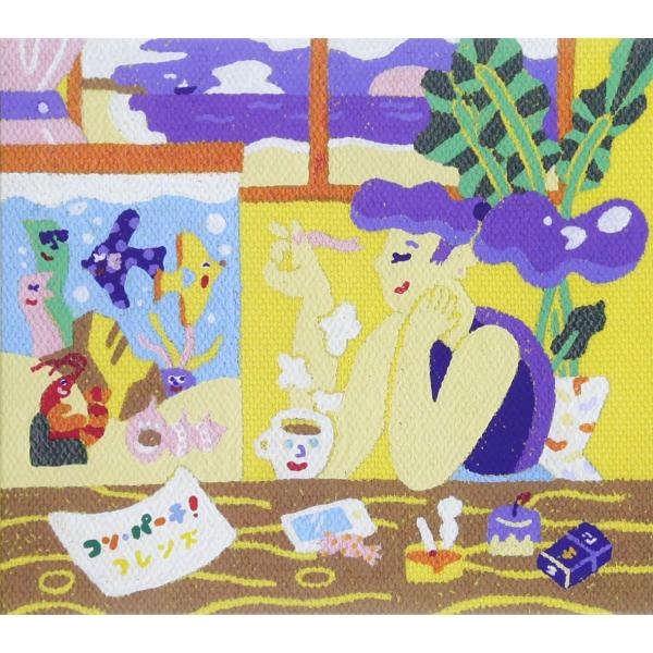 「商品状態」★【レンタル落ち】管理シール・レンタル印がある場合がございます★【帯あり】【デジパック仕様】ブックレット付属。盤面は研磨クリーニング後フッ素コーティング仕上げ済みです。「商品情報 (新品の場合) 」メディア掲載レビューほかフレン...