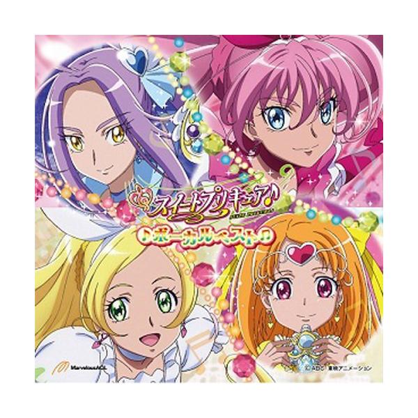 「商品状態」★【レンタル落ち】管理シール・レンタル印がある場合がございます★【ケース新品交換済み】ブックレット付属。盤面は研磨クリーニング後フッ素コーティング仕上げ済みです。「商品情報 (新品の場合) 」内容紹介大人気アニメ「スイートプリキ...