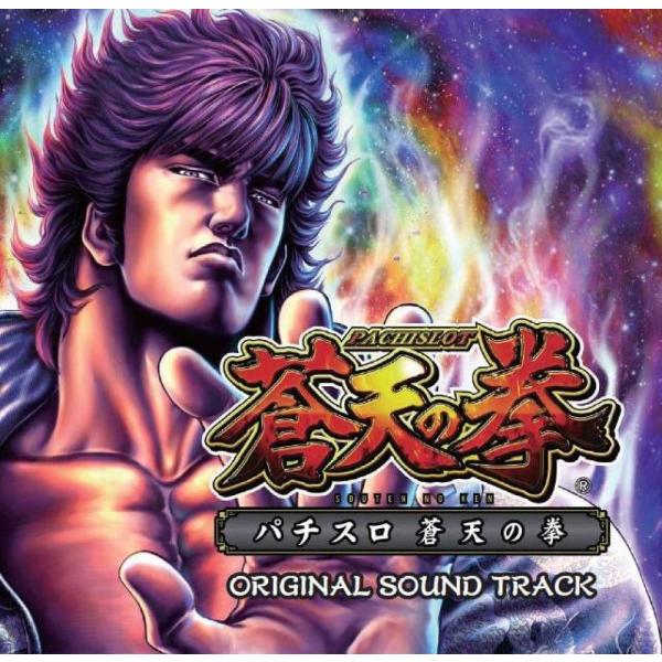 「商品状態」★【レンタル落ち】管理シール・レンタル印がある場合がございます★【帯あり(背ヤケあり)】【ケース新品交換済み】ブックレット付属。盤面は研磨クリーニング後フッ素コーティング仕上げ済みです。「商品情報 (新品の場合) 」 「主な仕様」