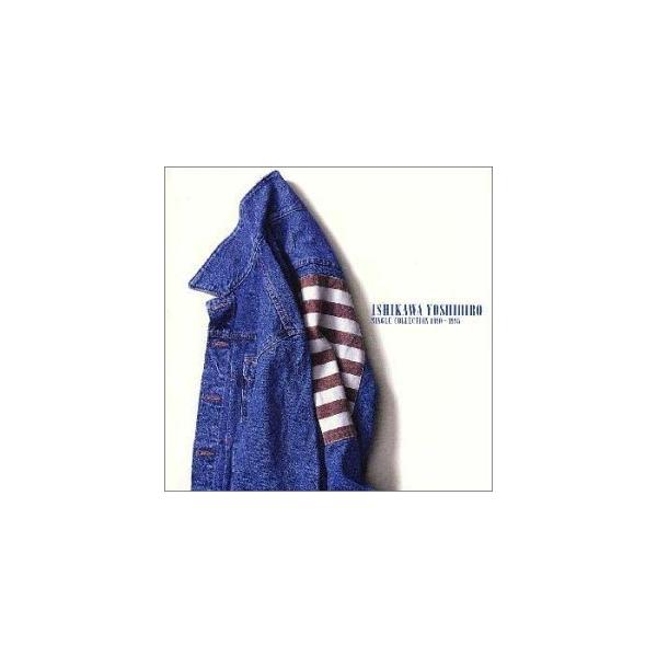 「商品状態」★安心の防水＆プチプチ梱包★【ケース新品交換済み】ブックレット付属。盤面は特に目立つようなキズもなくおおむね良好です。「商品情報 (新品の場合) 」メディア掲載レビューほか「同じ気持ちで」「SPITITS」「どしゃぶりの夏」他を...