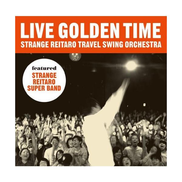 「商品状態」★【レンタル落ち】管理シール・レンタル印がある場合がございます★【帯あり】【ケース新品交換済み】リーフレット付属。盤面は研磨クリーニング後フッ素コーティング仕上げ済みです。「商品情報 (新品の場合) 」内容紹介奇妙礼太郎ニューリ...