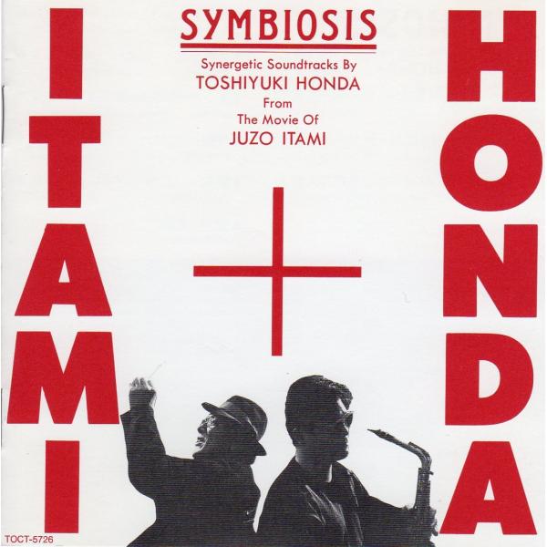 「商品状態」★安心の防水＆プチプチ梱包★ジャケット・ケース良好。ブックレット付属。盤面は特に目立つようなキズもなくおおむね良好です。「商品情報 (新品の場合) 」 「主な仕様」