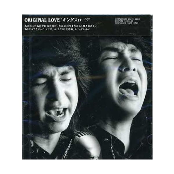 「商品状態」★【レンタル落ち】管理シール・レンタル印がある場合がございます★【ケース新品交換済み】リーフレット付属。盤面は研磨クリーニング後フッ素コーティング仕上げ済みです。「商品情報 (新品の場合) 」内容紹介あの殊玉の名曲が田島貴男の日...