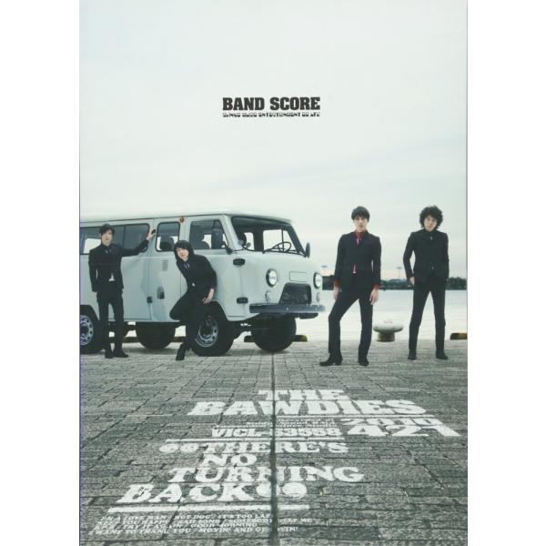 「商品状態」★安心の防水梱包★本の状態は目立つような損傷・汚れもなくおおむね良好です。「商品情報 (新品の場合) 」今年も彼らから目が離せない! THE BAWDIES待望の2ndアルバム・オフィシャル・バンド・スコアが早くも登場!第2回C...