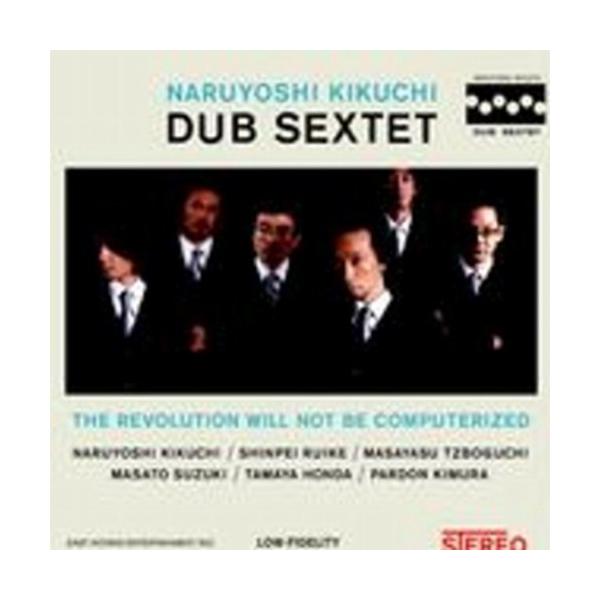 「商品状態」★安心の防水＆プチプチ梱包★【帯あり】【紙ジャケット仕様】リーフレット付属。盤面は特に目立つようなキズもなくおおむね良好です。「商品情報 (新品の場合) 」内容紹介菊地自身のサックスと新人Tp 類家心平(urb, 他)を起用した...