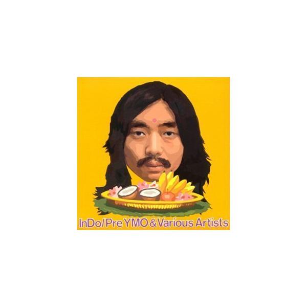 「商品状態」★訳アリです！必ずお読みください★※紙ジャケットの見開き部分に1センチ程度の破れあり※【紙ジャケット仕様】リーフレット付属。盤面は特に目立つようなキズもなくおおむね良好です。「商品情報 (新品の場合) 」内容紹介Re-recor...