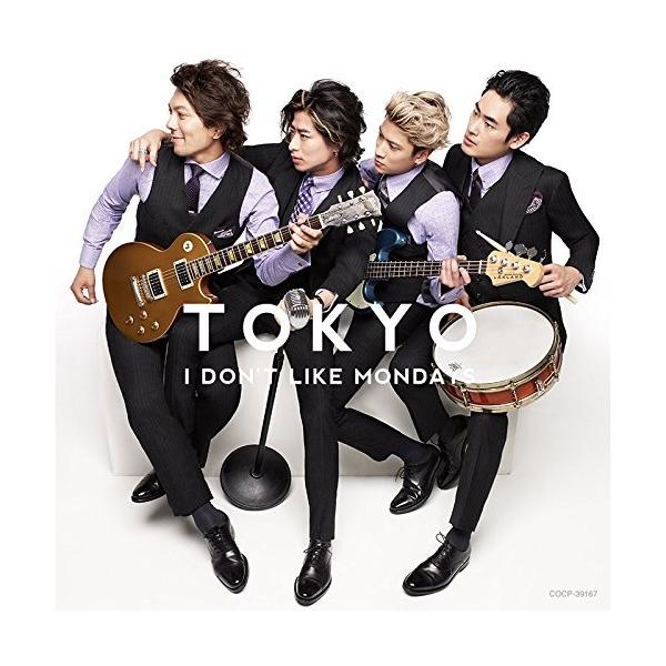 「商品状態」★安心の防水＆プチプチ梱包★ジャケット・ケース良好。ブックレット付属。盤面は特に目立つようなキズもなくおおむね良好です。「商品情報 (新品の場合) 」内容紹介日本が待ち望んでいた世界水準のポップバンド、待望の1st full a...