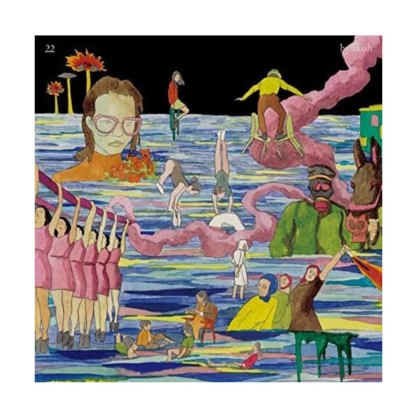 「商品状態」★【レンタル落ち】管理シール・レンタル印がある場合がございます★【紙ジャケット仕様】【歌詞・対訳付属】盤面は研磨クリーニング後フッ素コーティング仕上げ済みです。「商品情報 (新品の場合) 」内容紹介韓国の音楽シーンに突如登場し、...