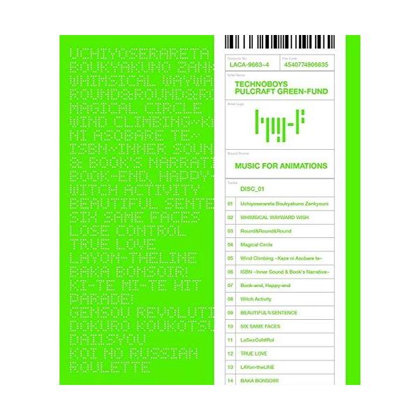 「商品状態」★【レンタル落ち】管理シール・レンタル印がある場合がございます★【スリーブケース付属】【2枚組】【ケース新品交換済み】ブックレット付属。動作・再生確認OKです。「商品情報 (新品の場合) 」メディア掲載レビューほかTECHNOB...