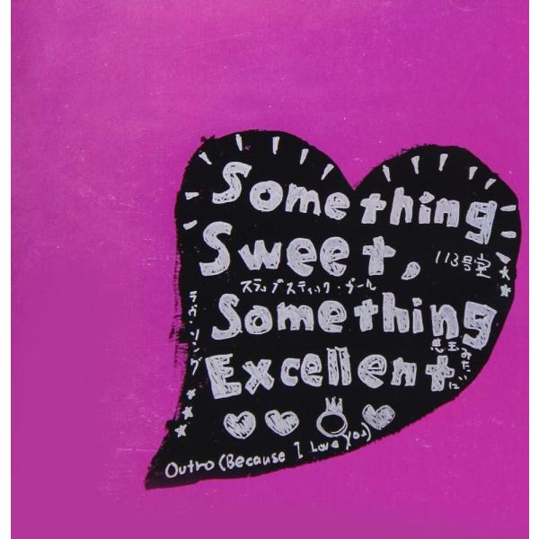 「商品状態」★【レンタル落ち】管理シール・レンタル印がある場合がございます★【ケース新品交換済み】ブックレット付属。盤面は研磨クリーニング後フッ素コーティング仕上げ済みです。「商品情報 (新品の場合) 」内容紹介東京を拠点に活動する音楽家 ...