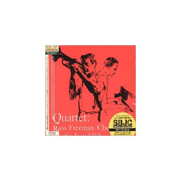 「商品状態」★安心の防水＆プチプチ梱包★【帯あり】【紙ジャケット仕様】リーフレット付属。盤面は特に目立つようなキズもなくおおむね良好です。「商品情報 (新品の場合) 」内容紹介24bit Digitally Remastered Japan...