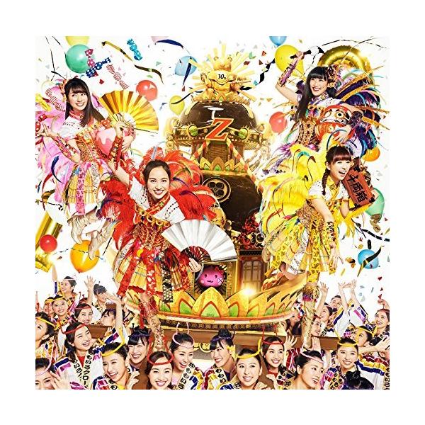 「商品状態」★【レンタル落ち】管理シール・レンタル印がある場合がございます★【帯あり】【2枚組】【12mm厚特殊ケース新品交換】ブックレット付属。盤面は研磨クリーニング後フッ素コーティング仕上げ済みです。「商品情報 (新品の場合) 」内容紹...