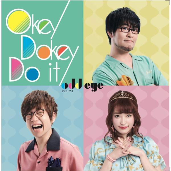 「商品状態」★安心の防水＆プチプチ梱包★【帯あり】【ケース新品交換済み】ブックレット付属。盤面は特に目立つようなキズもなくおおむね良好です。「商品情報 (新品の場合) 」8/4の『鷲崎健のヨルナイト×ヨルナイトのイベント~2018 夏休み』...