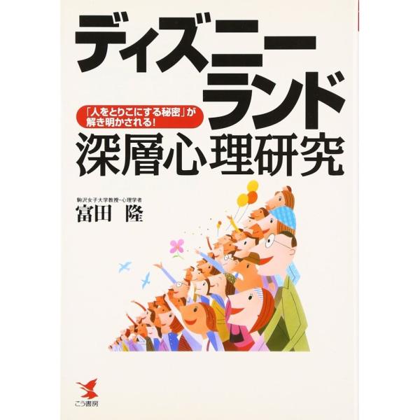 「商品状態」★安心の防水梱包★カバーに若干の汚れ・ヤケ・傷みあり。他はこれといった損傷・汚れもなくおおむね良好です。「商品情報 (新品の場合) 」 「主な仕様」