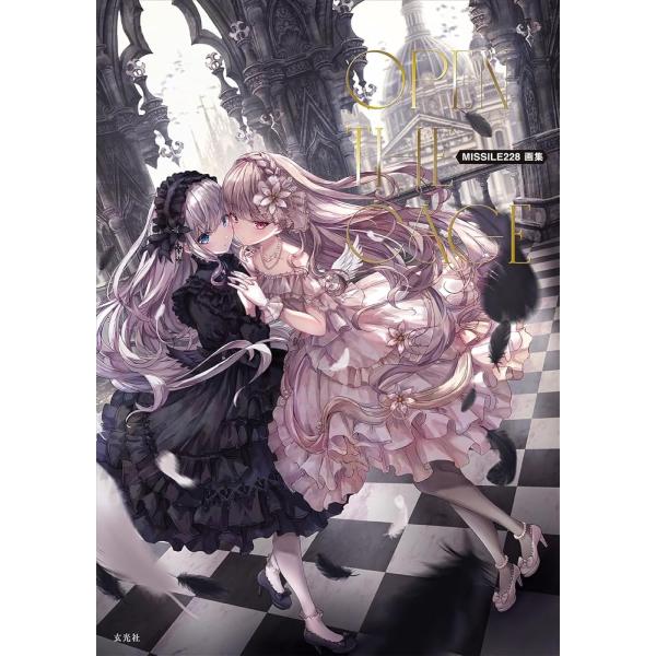 「商品情報」イラストレーターMISSILE228初画集。ゴスロリ・ドール系の美少女と古風なヨーロッパの街並みを彷彿とさせる美しい世界観を描くことで知られるイラストレーターMISSILE228初の作品集。物憂げでどこか儚く、不思議な色気をまと...