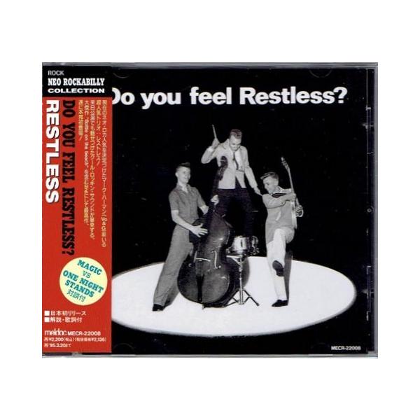 「商品状態」★安心の防水＆プチプチ梱包★ジャケット・ケース良好。ブックレット付属。盤面は特に目立つようなキズもなくおおむね良好です。「商品情報 (新品の場合) 」メディア掲載レビューほか前作同様の高水準を示したこの2ndアルバムにより,レス...