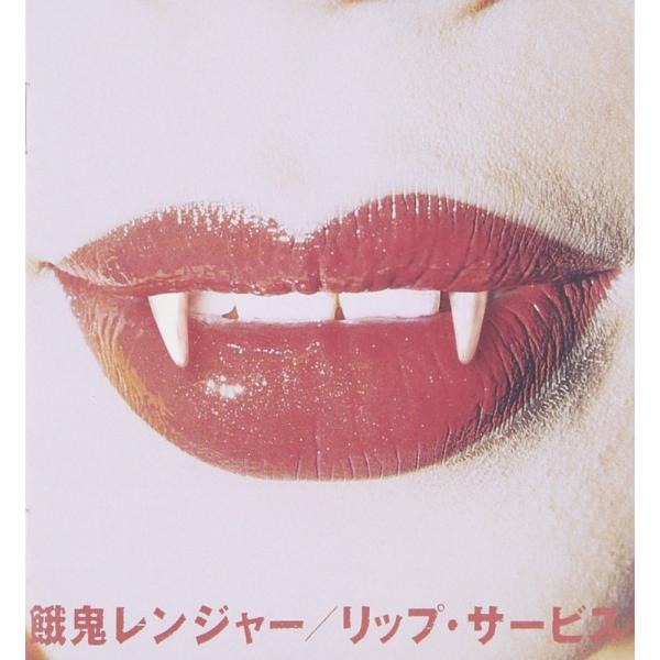 「商品状態」★【レンタル落ち】管理シール・レンタル印がある場合がございます★【帯あり(背ヤケあり）】【ケース新品交換済み】ブックレット付属。盤面は研磨クリーニング後フッ素コーティング仕上げ済みです。「商品情報 (新品の場合) 」メディア掲載...